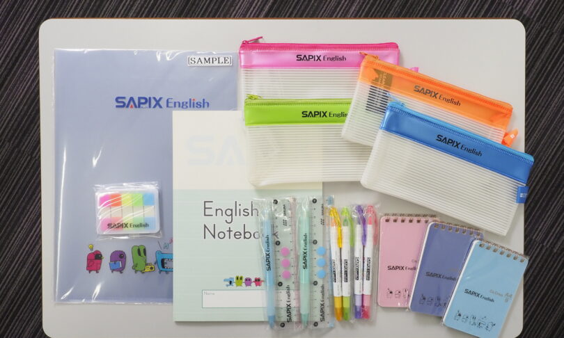 SAPIX English